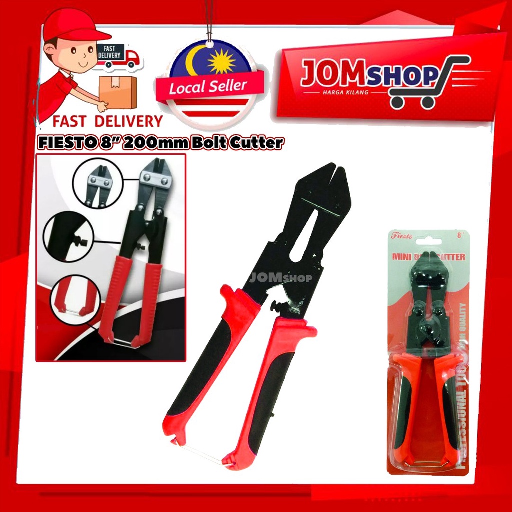 *JOM SHOP*8" 200mm Bolt Cutter/ Mini Bolt Clippers/ Scaffold Cutter ...