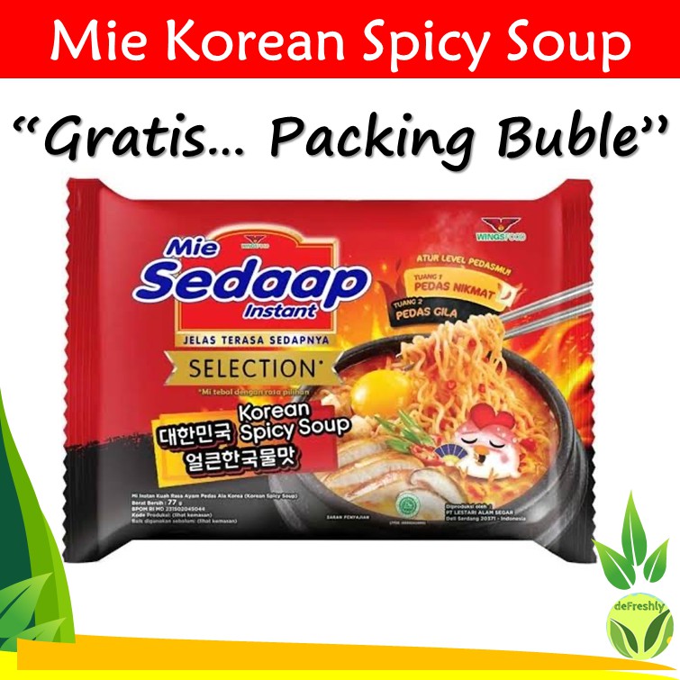 Sedap Sedaap Instant Noodles Selection Korean Spicy Soup Spicy Korean ...