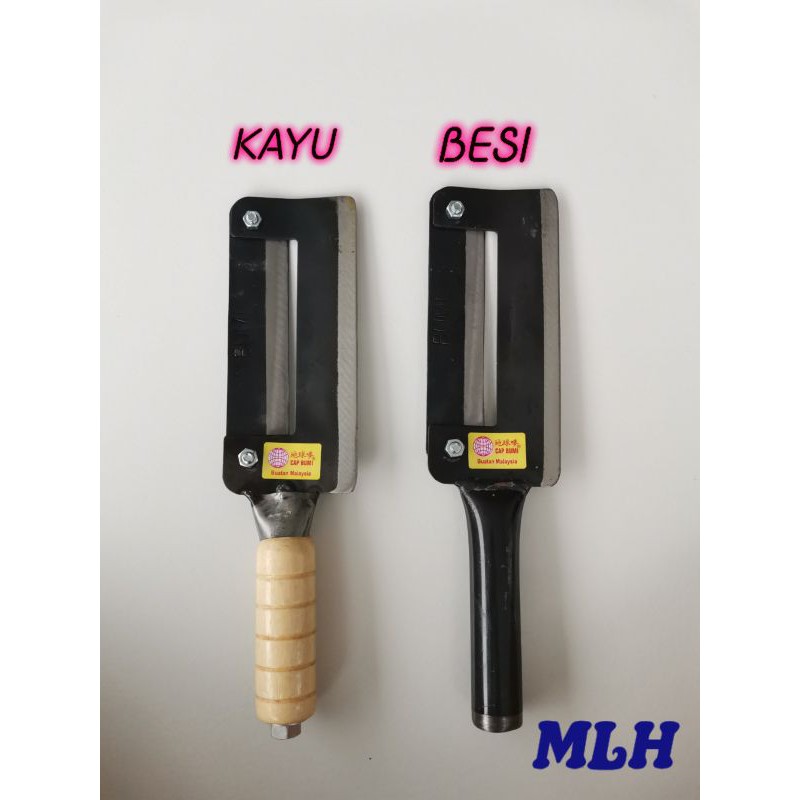 Pisau Tebu Cap BUMI (Hulu Kayu/Hulu Besi)/ Sugarcane Knife 甘蔗刀 （木柄/铁柄 ...