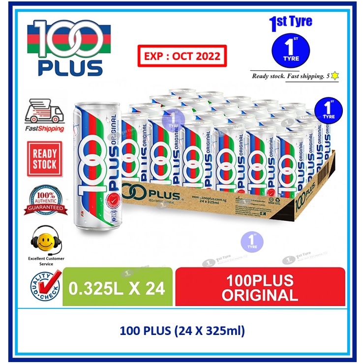 100Plus Original 325ml x 24 Cans 100% ORIGINAL (EXP:OCT 2022)[Maximum 2 Carton in 1 Shipment ...