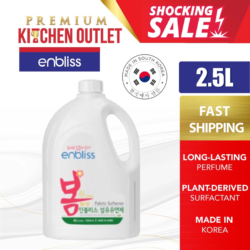 Enbliss 2.5L Fabric Softener Summer Long-lasting Perfume Plant-derived ...