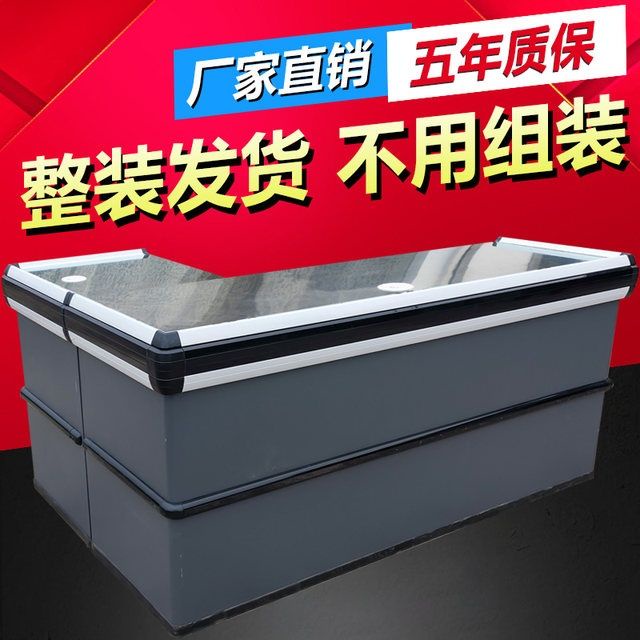 ∋Stainless Steel Metal Cashier Counter Fresh Supermarket Aquatic ...