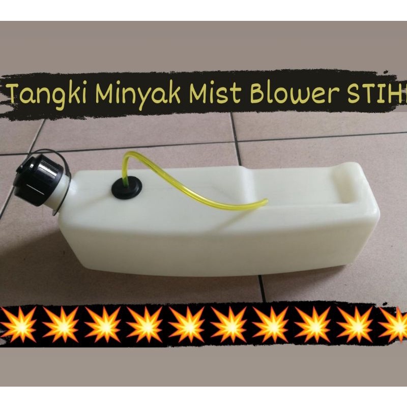 Tangki Minyak Mist Blower STIHL/Tangki Minyak/Tangki Minyak Mist Blower ...