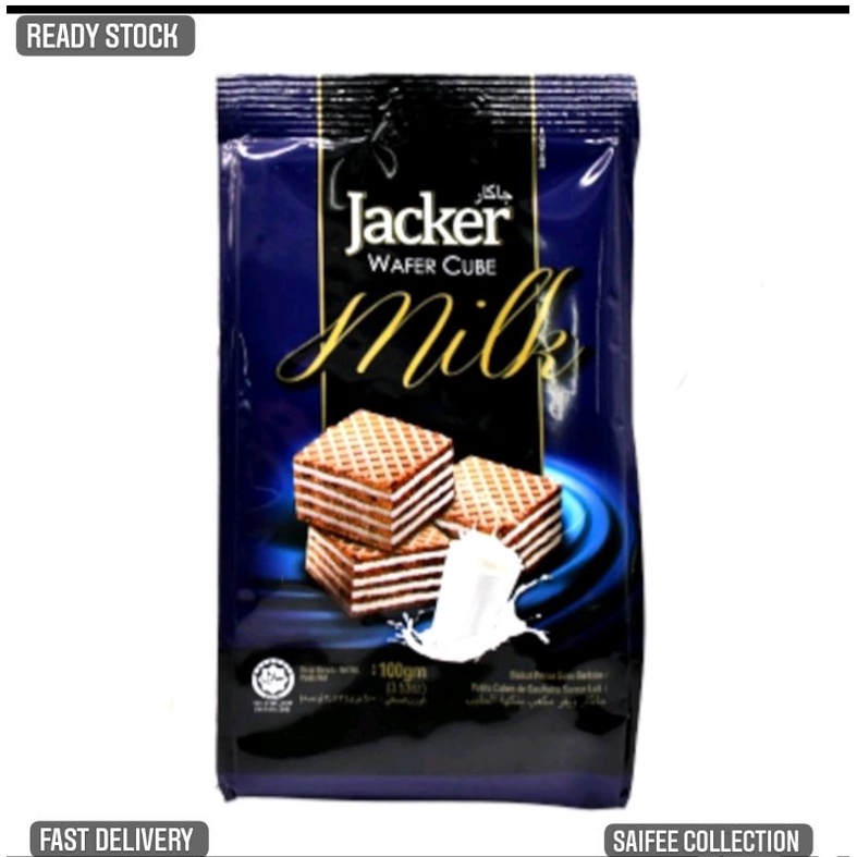 Jacker Milk Wafer Cube 100G | Shopee Malaysia