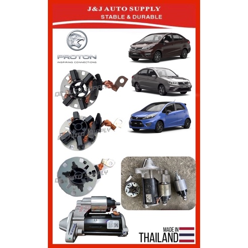 BH-BO-IRIZ-SC BRAND J&J STARTER CARBON BRUSH HOLDER FOR USE ON: PROTON ...