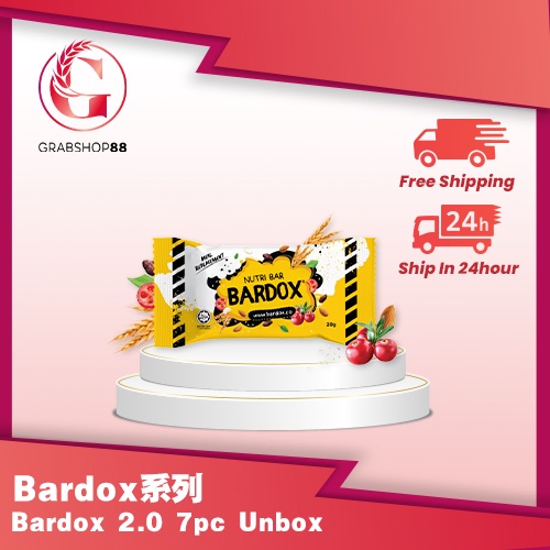 散装bardox salted egg全新咸蛋口味 / BARDOX 2.0升级版 市场No.1👉BARDOX排毒代餐🍪 | Shopee ...