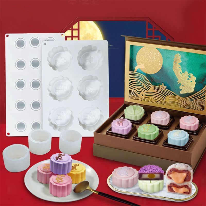 be> Silicone Mooncake Moulds Mid-Autumn Themed Mooncake Stamps Silicone ...