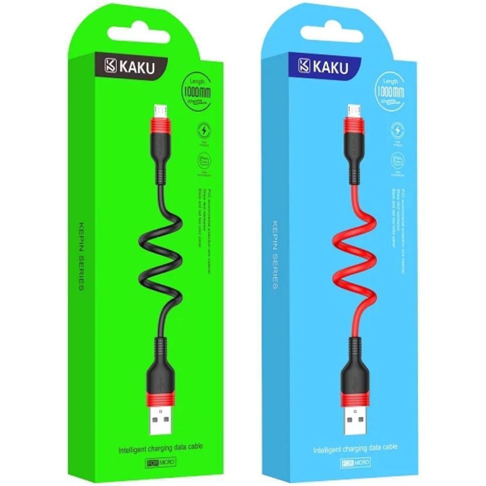🔥Ready stock🔥iKAKU KAKU Intelligent Charging Data Cable Fast Charge and ...