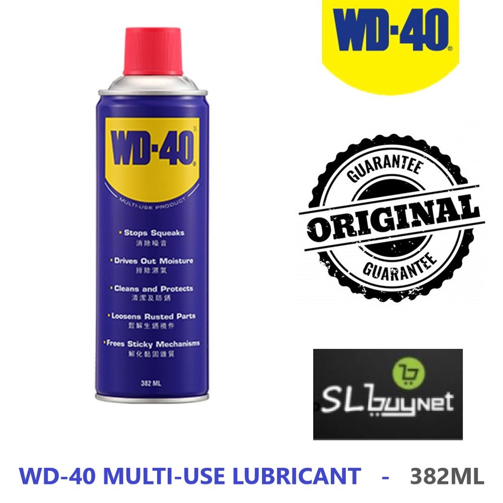 [100% ORIGINAL] WD-40 MULTI USE LUBRICANT SPRAY - 277ML OR 382ML (MADE ...