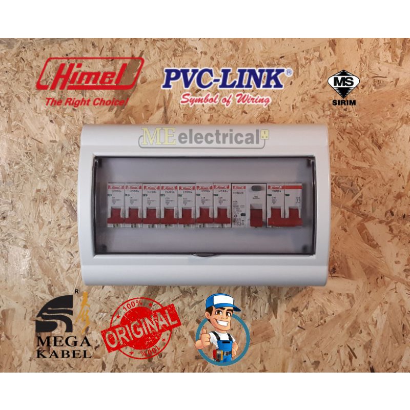 DB BOX 12way (Full set) Himel MCB 6A-20A + ELCB 40A +Main switch 40A ...