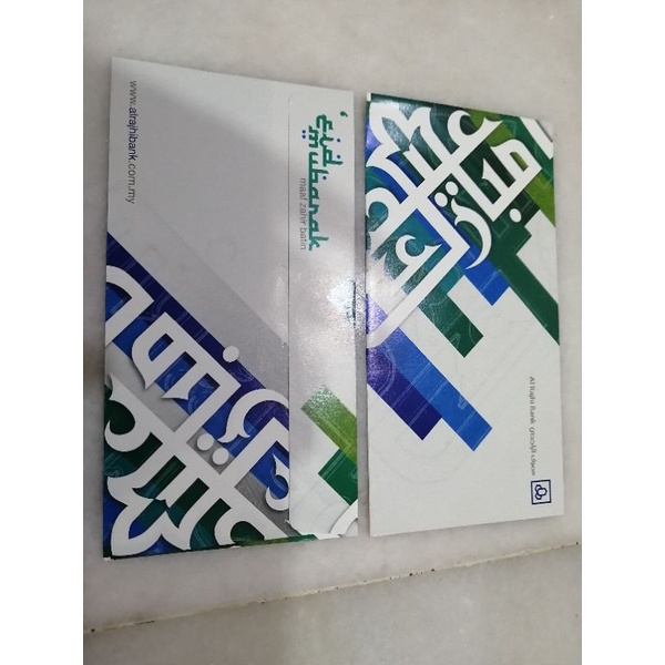 Al rajhi raya packet 2pcs | Shopee Malaysia