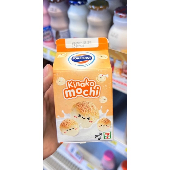 7e Thailand drinks- Uji matcha latte / Meiji milk/Taiwanese milk tea ...