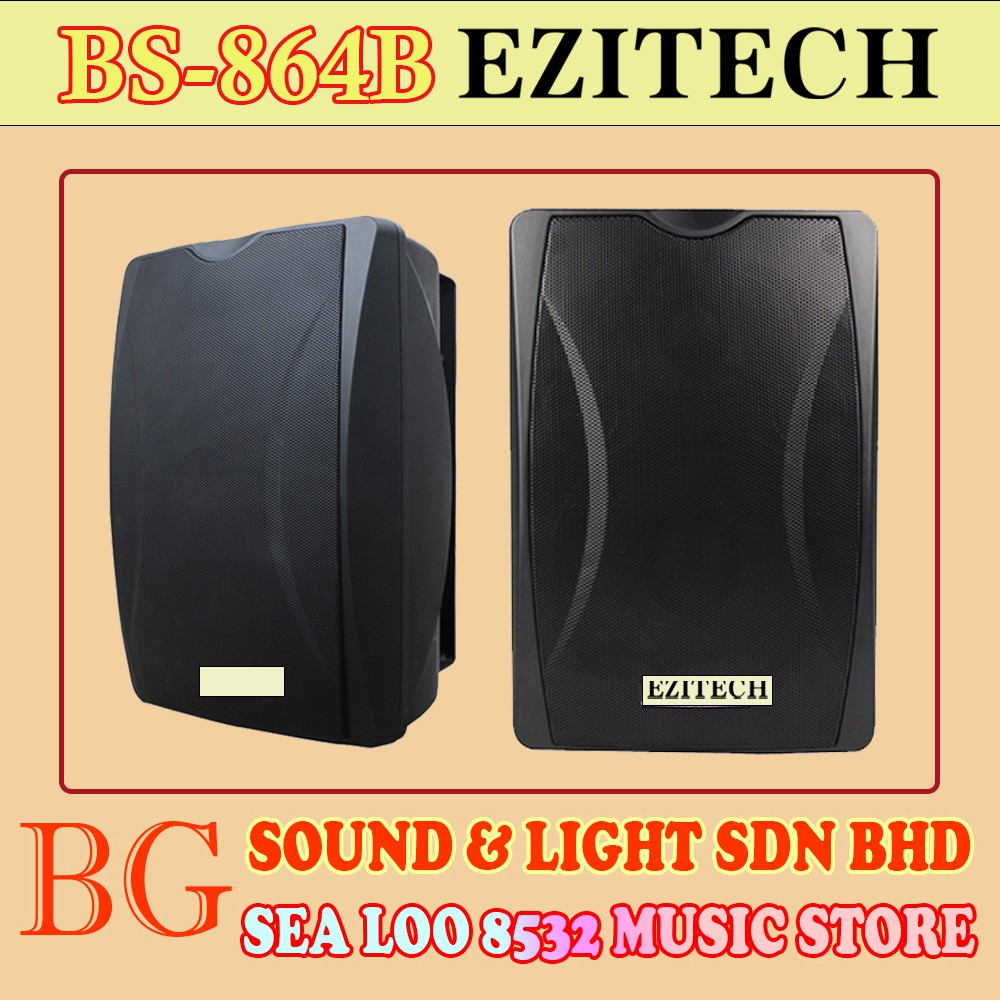 BLACKLINE / EZITECH BS864B/ BS-864B 40W PA BOX SPEAKER COMES WITH WALL ...