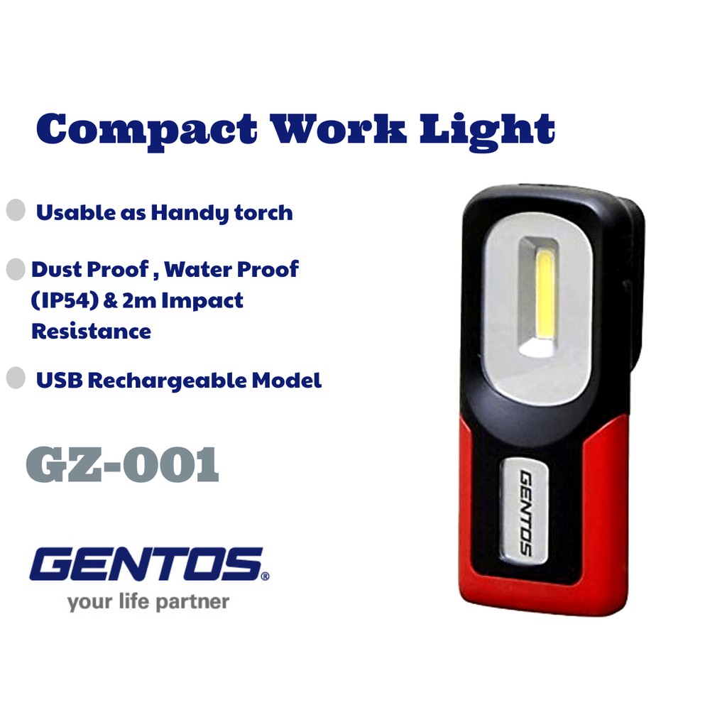Rechargeable Gentos Japan GZ-001 Work Light COB LED Flashlight | Shopee ...