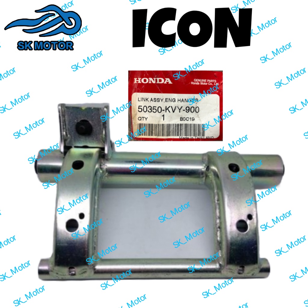 Honda ICON Original Engine Hanger Link Assy / Engine Bracket Comp ...
