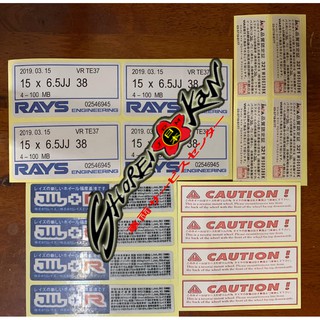 Volk Racing Wheels Decals Sticker Spec 1 Limited Original Design ...