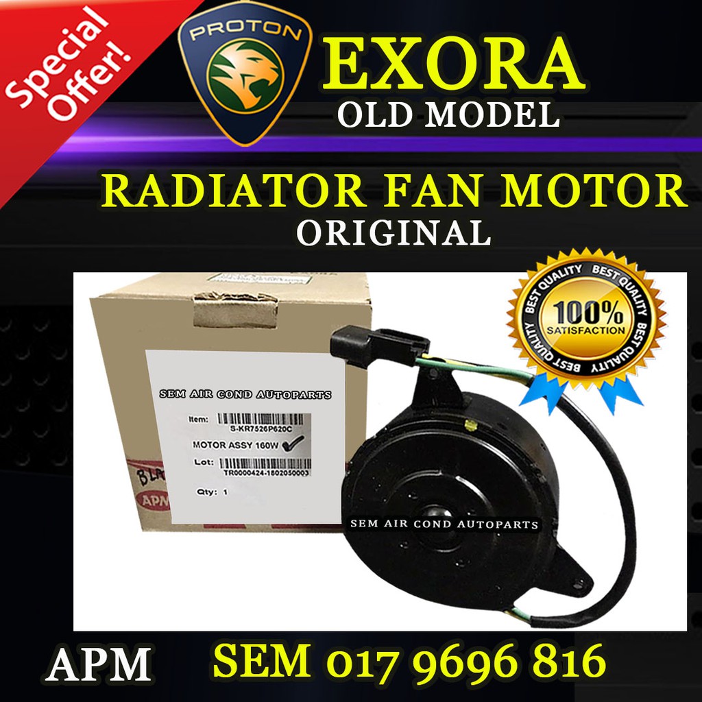 PROTON EXORA OLD MODEL ORIGINAL APM RADIATOR/ RAD FAN MOTOR (BLACK SOCKET) (CAR AIRCOND SYSTEM ...