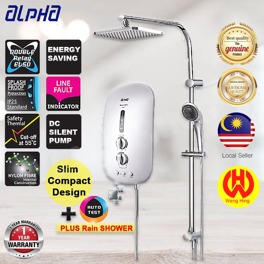 Alpha Water Heater Smart 18I Plus Inverter DC pump Rain Shower Silver | Shopee Malaysia