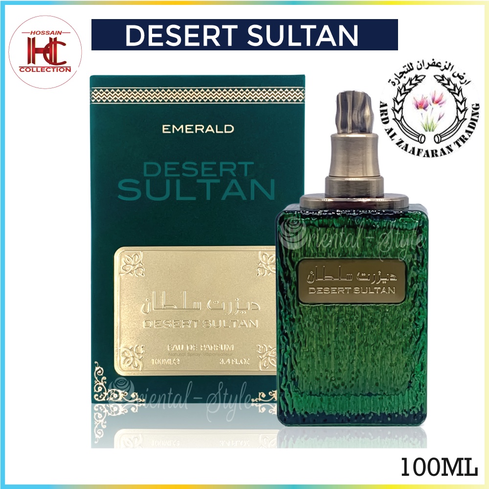 DESERT SULTAN EMERALD EAU DE PARFUM 100ML BY ARD AL ZAAFARAN PERFUME ...