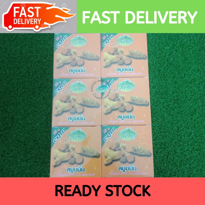 Sabun Kunyit Turmeric JAM ( 1 Dozen) | Shopee Malaysia