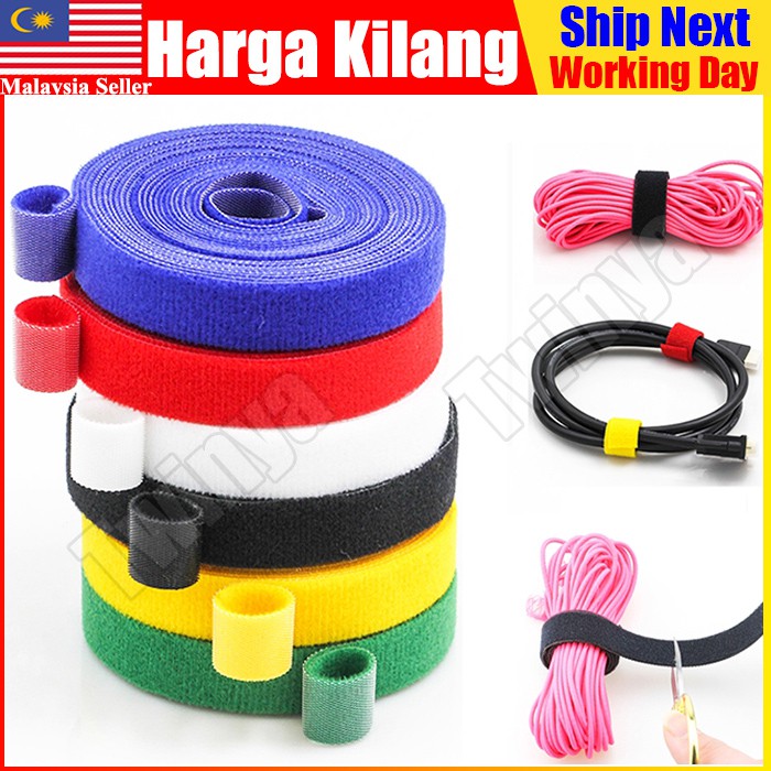 5M Wire Organizer hook loop Cable Ties Straps Tape Adhesive Fastener ...
