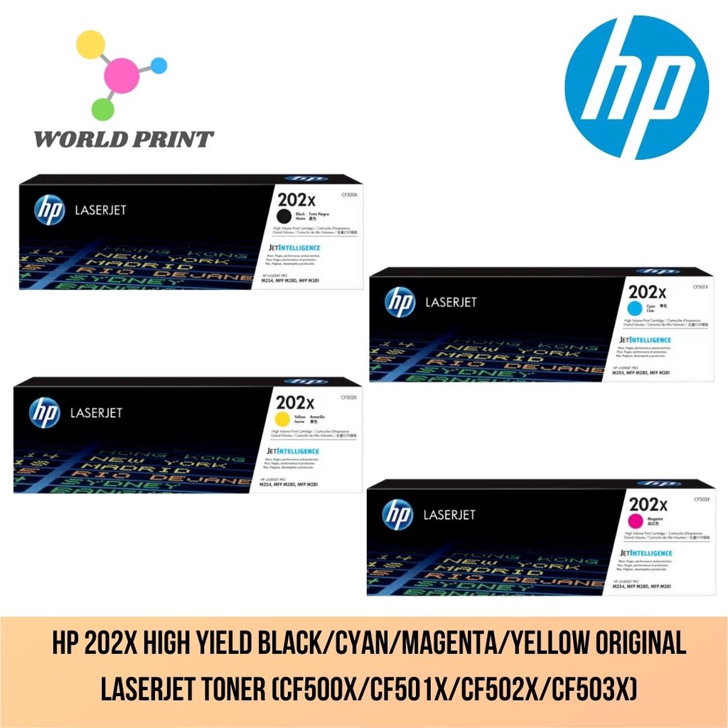 HP 202X High Yield Black/Cyan/Magenta/Yellow Original LaserJet Toner ...