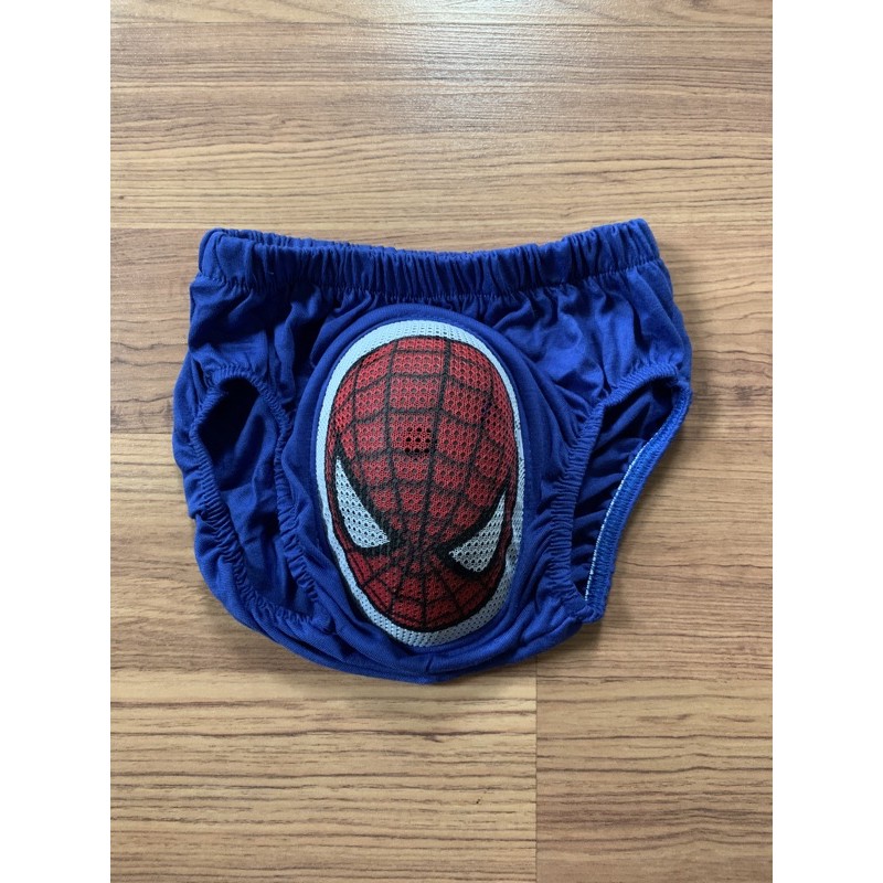Seluar Sunat/Khatan, Spender Sunat, Circumcision Underwear. *Kartun ...