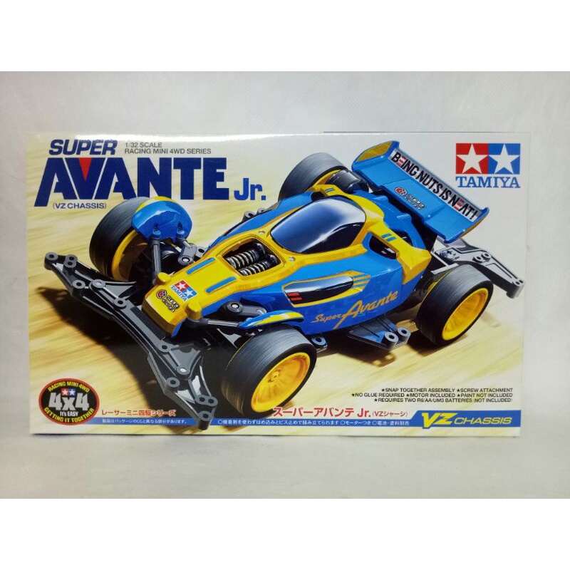 Tamiya Mini 4wd Super Avante Jr. | Shopee Malaysia