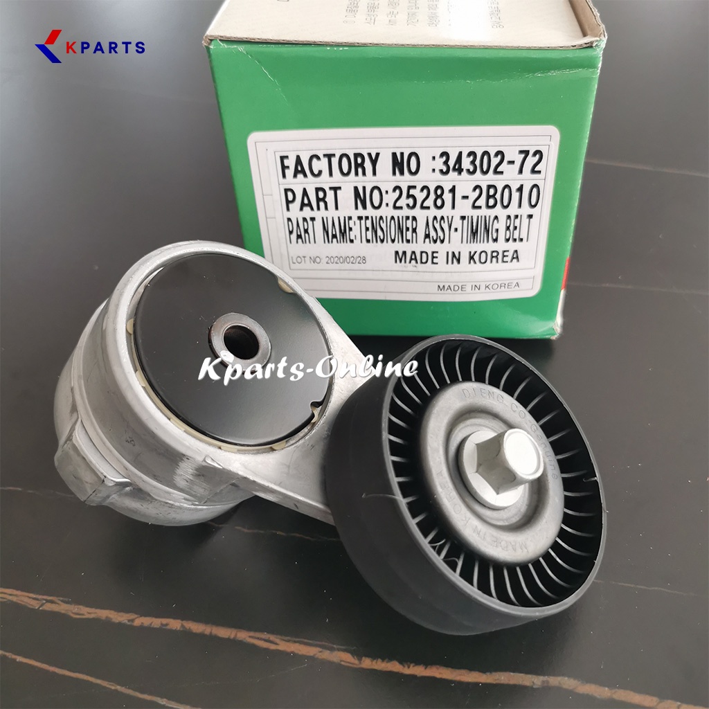 FAN BELT TENSIONER (AFTERMARKET - MADE IN KOREA) KIA FORTE 1.6 ...