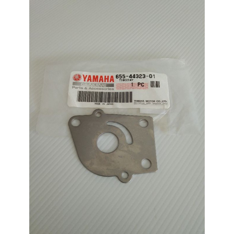Yamaha Outboard 2-Stroke 8HP Outer Plate P/N: 655-44323-01 | Shopee ...