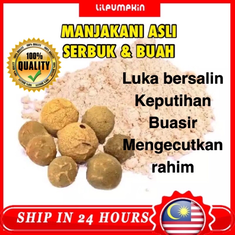 🔥Manjakani Serbuk Buah Asli 10g 30g 50g Berpantang Bersalin Cuci ...