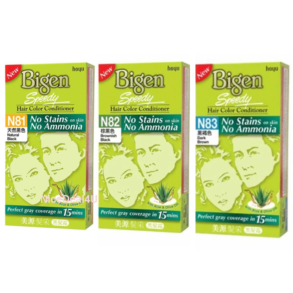 Bigen Speedy Hair Color Conditioner No Ammonia Men & Women Hair Dye ...