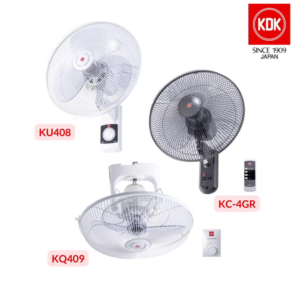 KDK 16" Wall Fan / Auto Fan KU408 / KC-4GR / KQ-409 [Ready Stock ...
