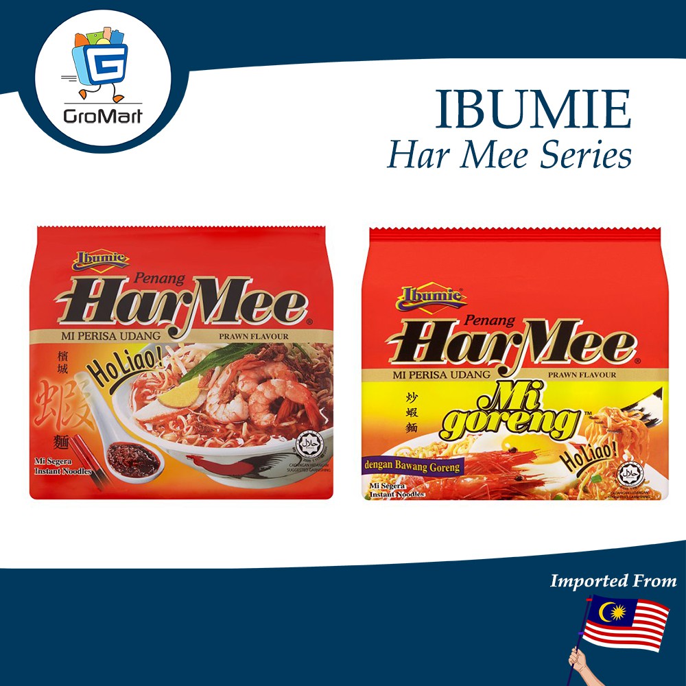 Ibumie Penang Har Mee Udang Sup/Har Mee Goreng/ HarMee/Prawn Noodle/Mi ...
