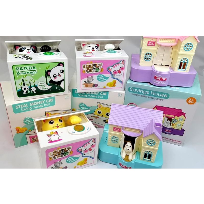 Cute Cat Dog Stealing Coin Box Piggy Bank Mini Stealing Coin Box ...