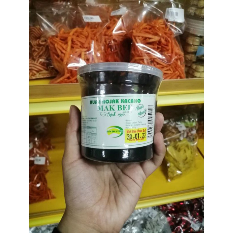 MAK BEE KUAH ROJAK KACANG | Shopee Malaysia