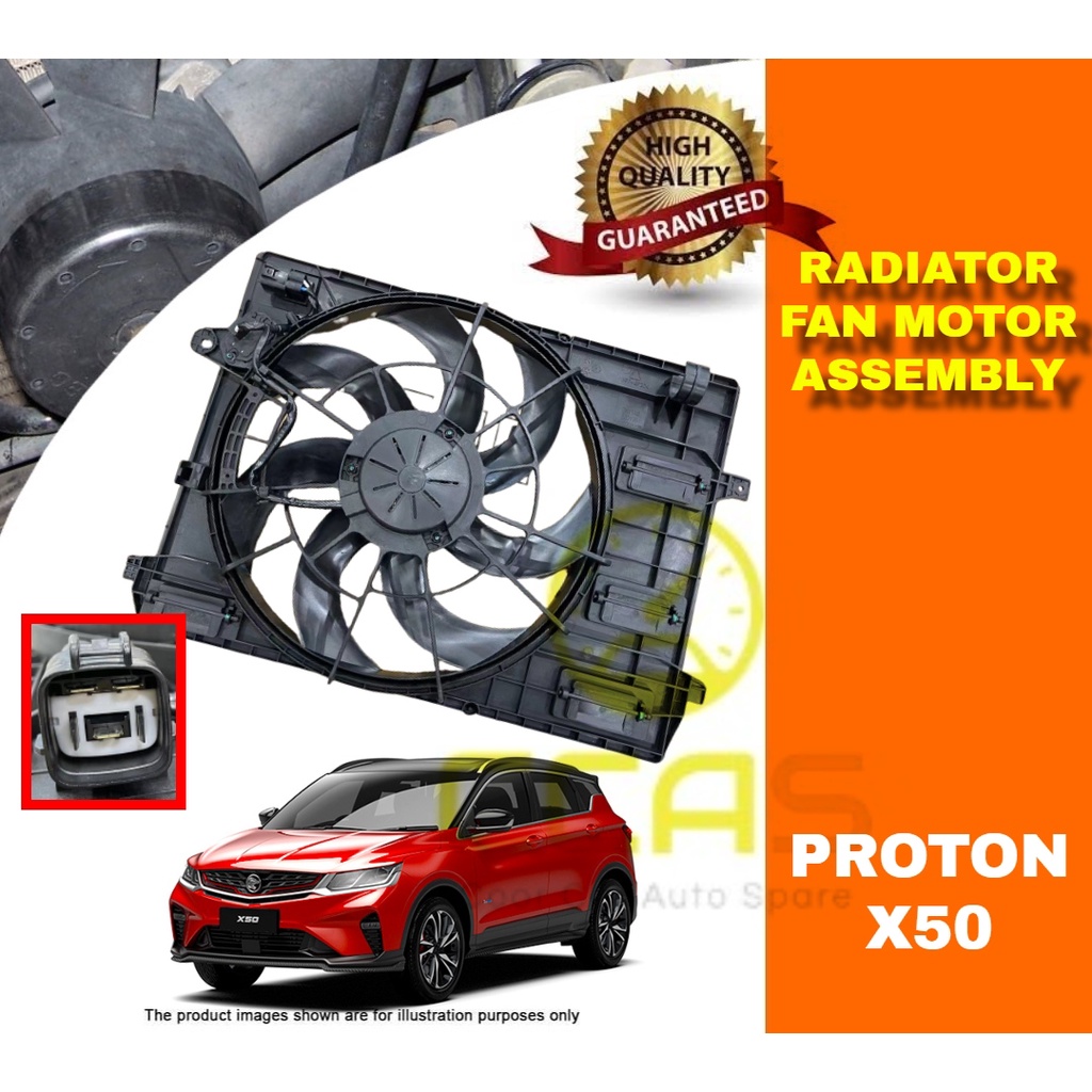 Fan Motor Radiator Cooling Assembly set - Proton X50 - Fan Blade Motor ...