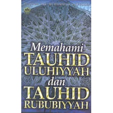Memahami Tauhid Uluhiyyah dan Tauhid Rububiyyah | Shopee Malaysia