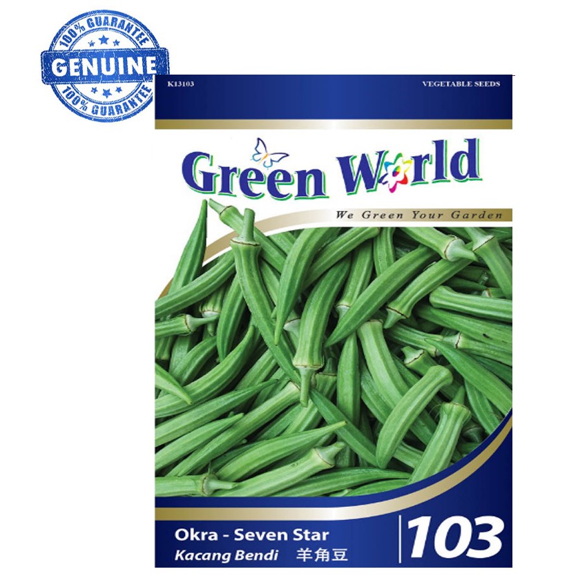 SEEDS/BENIH GW 103 OKRA -Kacang Bendi | Shopee Malaysia
