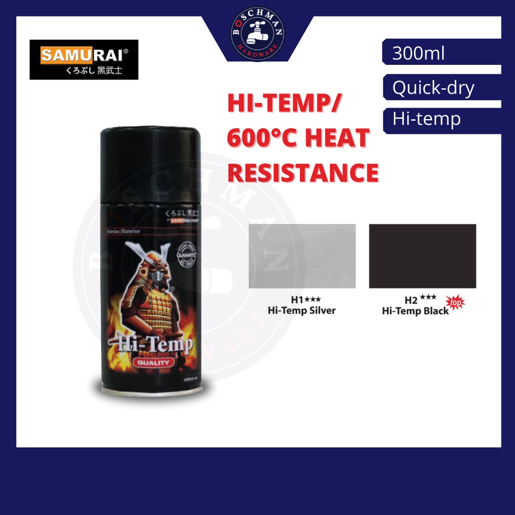 Samurai Spray Paint Hi-temp Heat resistant Tahan panas Spray cat Cat ...