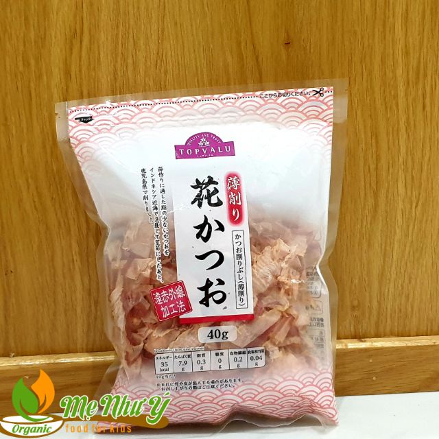 Dashi STEAMED FISH (Package 40g) | Shopee Malaysia