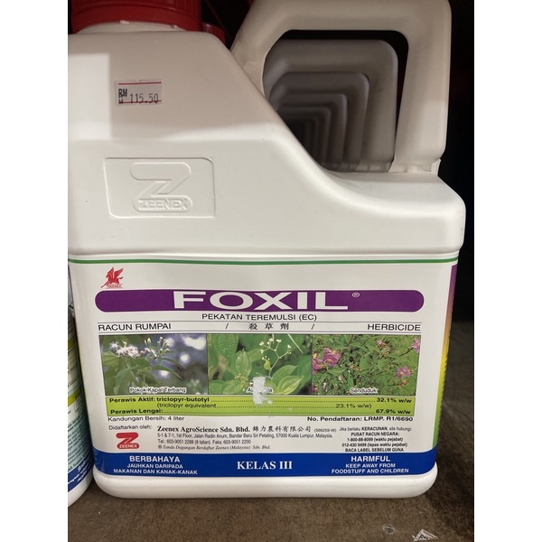 FOXIL 4LITER HERBICIDE | Shopee Malaysia