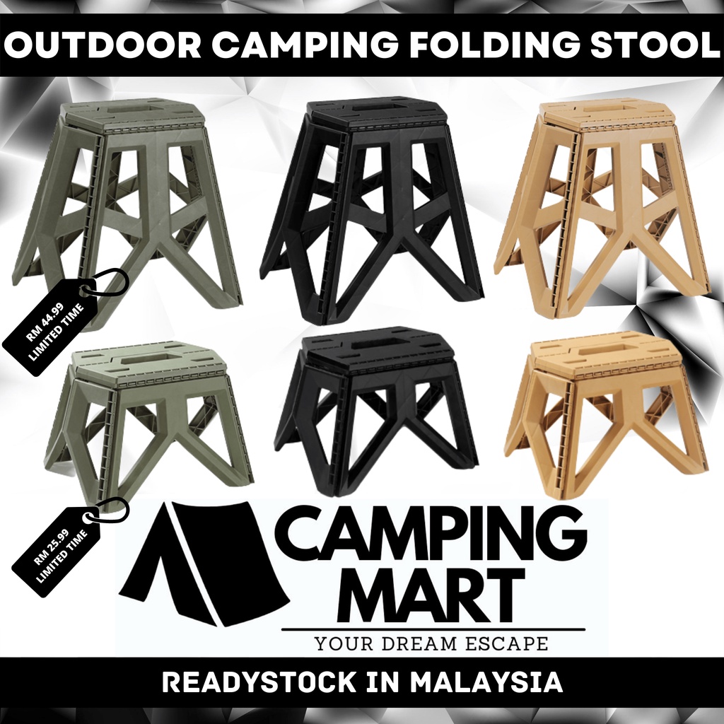 Stool Camping Outdoor Camping Stool Foldable Portable Stool Military ...