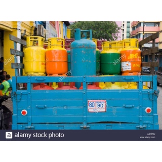 Petronas Home Cooking Gas Delivery [ Cash On Delivery ] | Shopee Malaysia