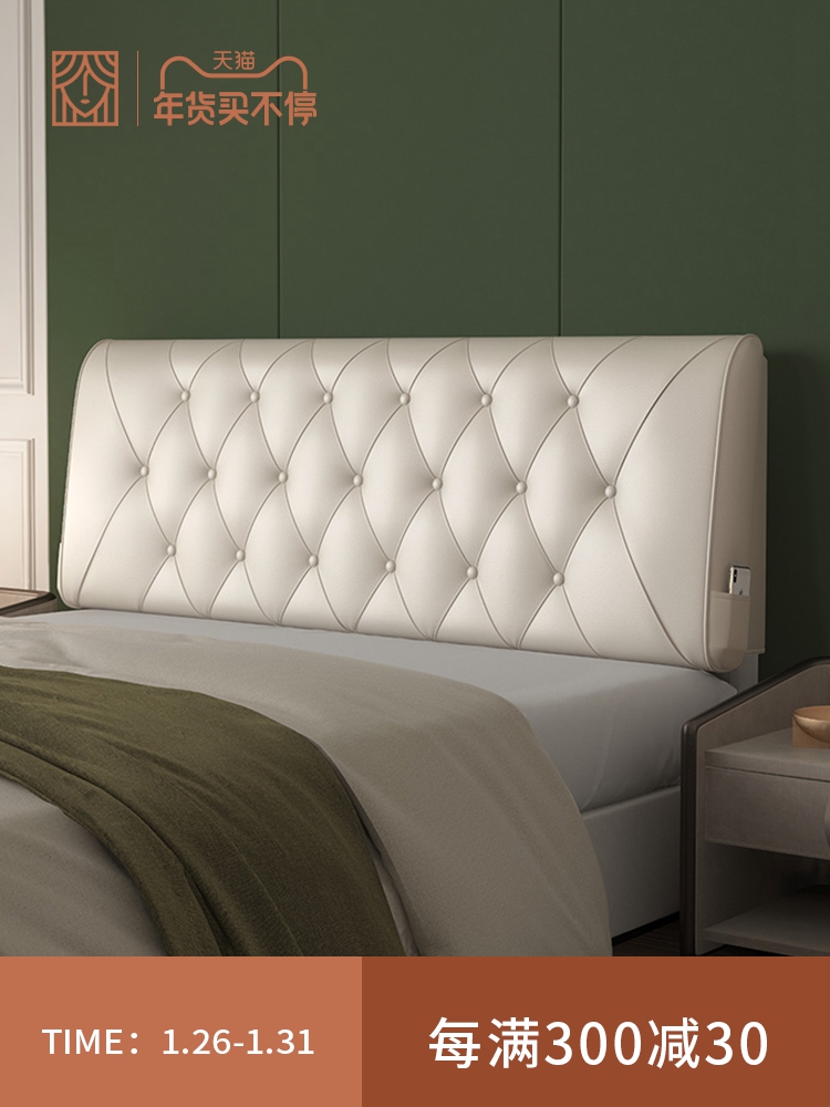 芊 芊 Katil Katil Katil Katil Katil Katil Katil Lembut Beg Tatami Pad ...