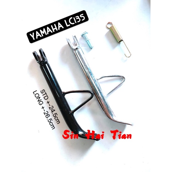 YAMAHA LC135 V1 V2 V3 V4 V5 V6 V7 SIDE STAND TONGKAT TEPI HEAVY DUTY ...