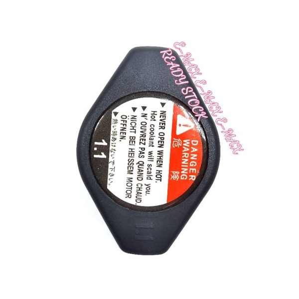HONDA NISSAN TOYOTA R126 1.1 kpa RADIATOR CAP WITH PLASTIC COVER ASSY ...