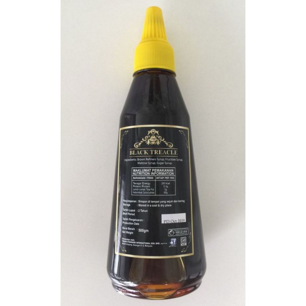 BLACK TREACLE SUGAR SYRUP (500gm) | Shopee Malaysia