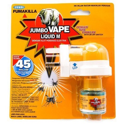 Fumakilla Vape Liquid Refill 45 Night with Vaporiser | Shopee Malaysia