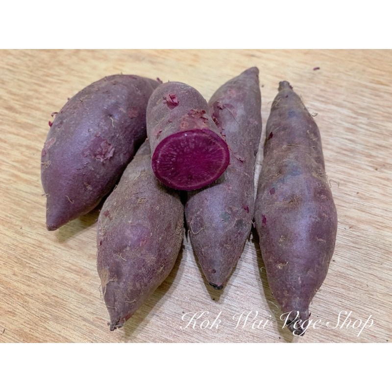 Sweet Potatoes Cameron Highlands/ Ubi Keledek Madu Cameron Highlands ...